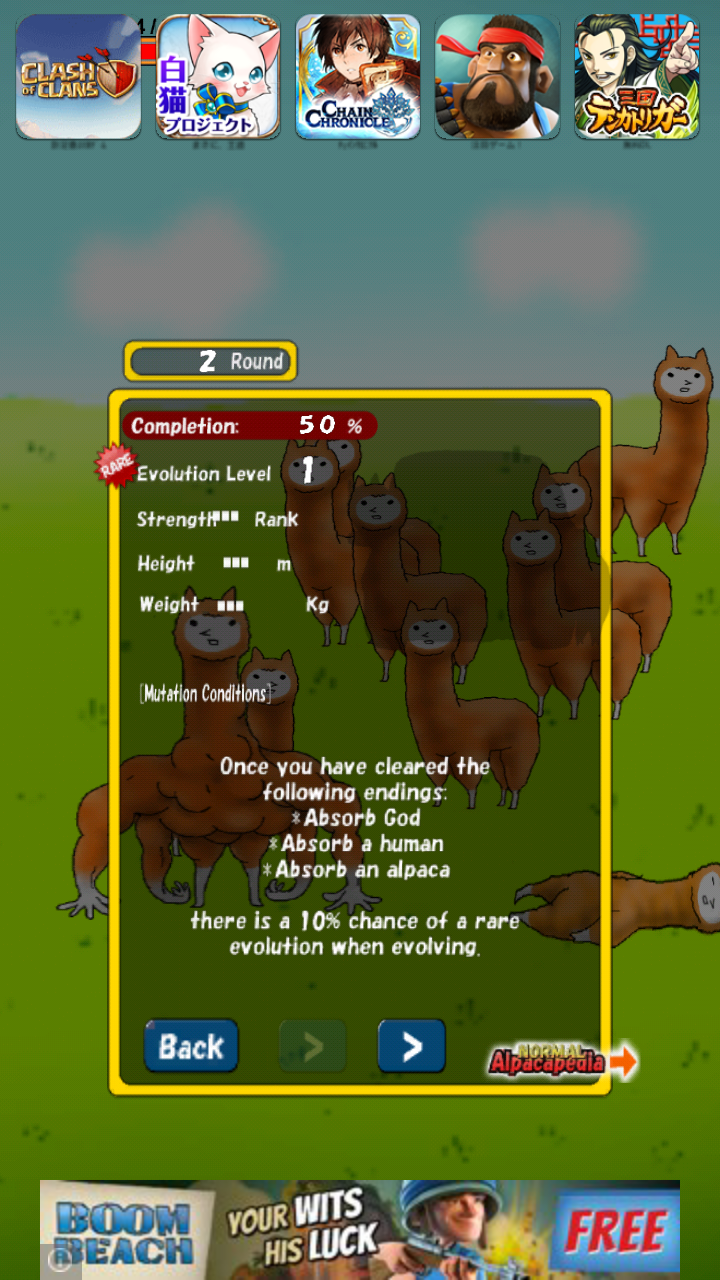 Let's Play: Alpaca Evolution! | MILKCANANIME