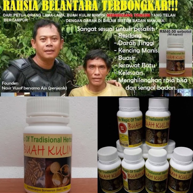 BUAH KULIM ~ THE MAGIC OF TRADISIONAL HERBS