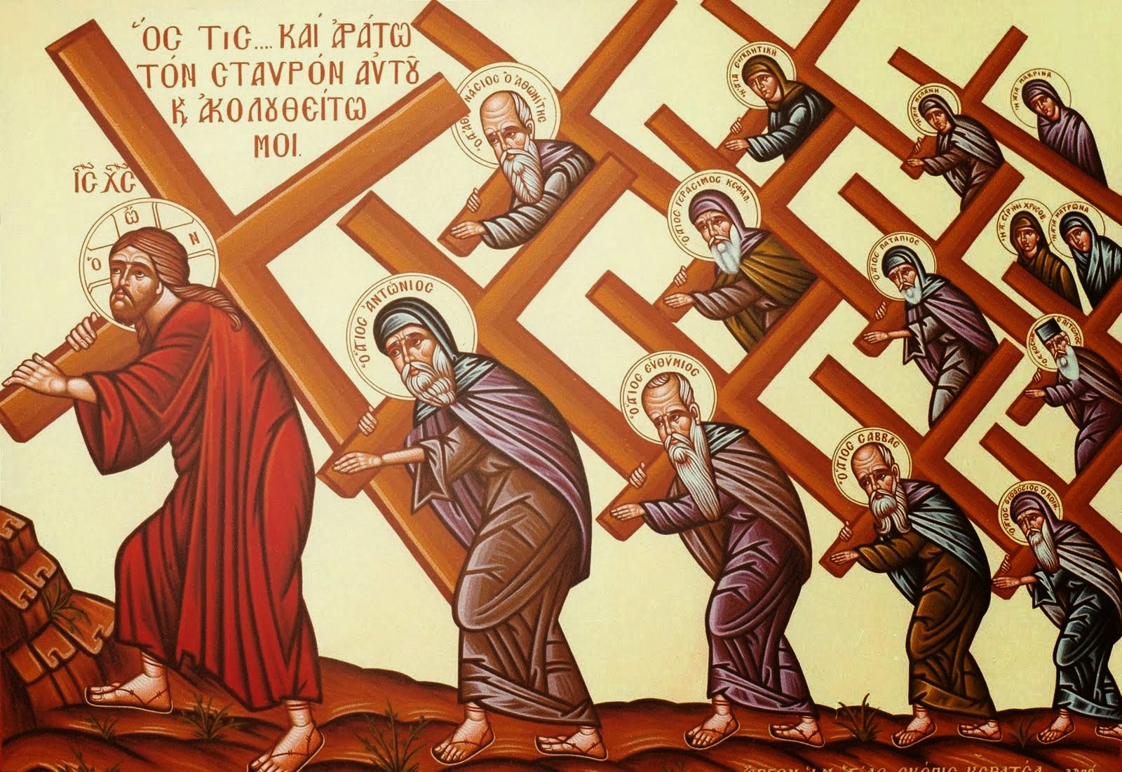 Θηβαίος Πολίτης: 03/28/19