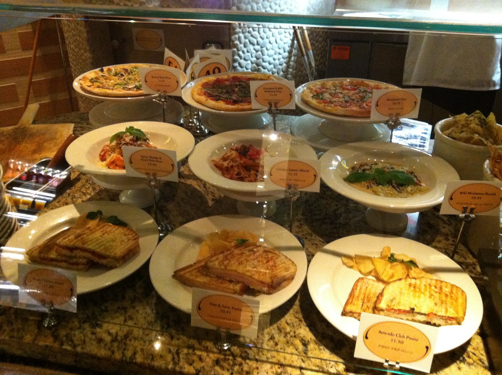 The Fashionably-Forward Foodie: Nordstrom Cafe