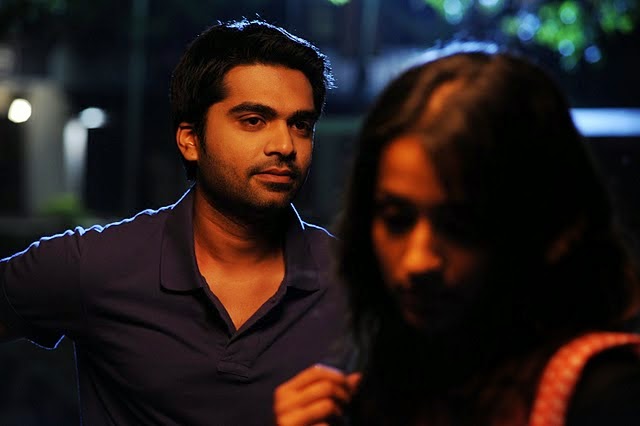 Wallpaper Solutions: VTV HD Stills