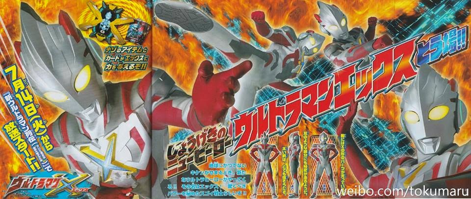 Ultraman X Updates: Full Body, Henshin Device and Cards Revealed