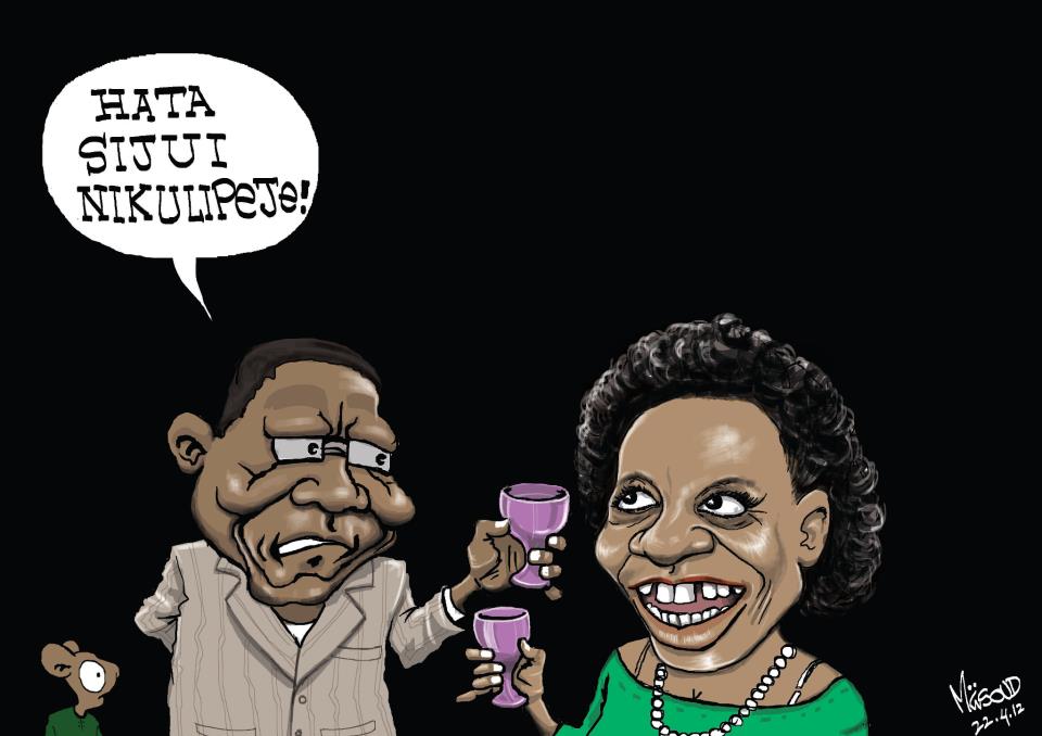 ApexbnewZ: DAH: HIZI KATUNI ZA MASOUD KIPANYA ZA BUNGE NI BALAA ZICHEKI