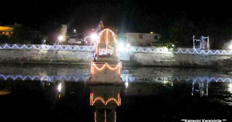 Kairavini karaiyinile - திரு அல்லிக்கேணி குளக்கரையோரம்: Eekkadu Thangal ...