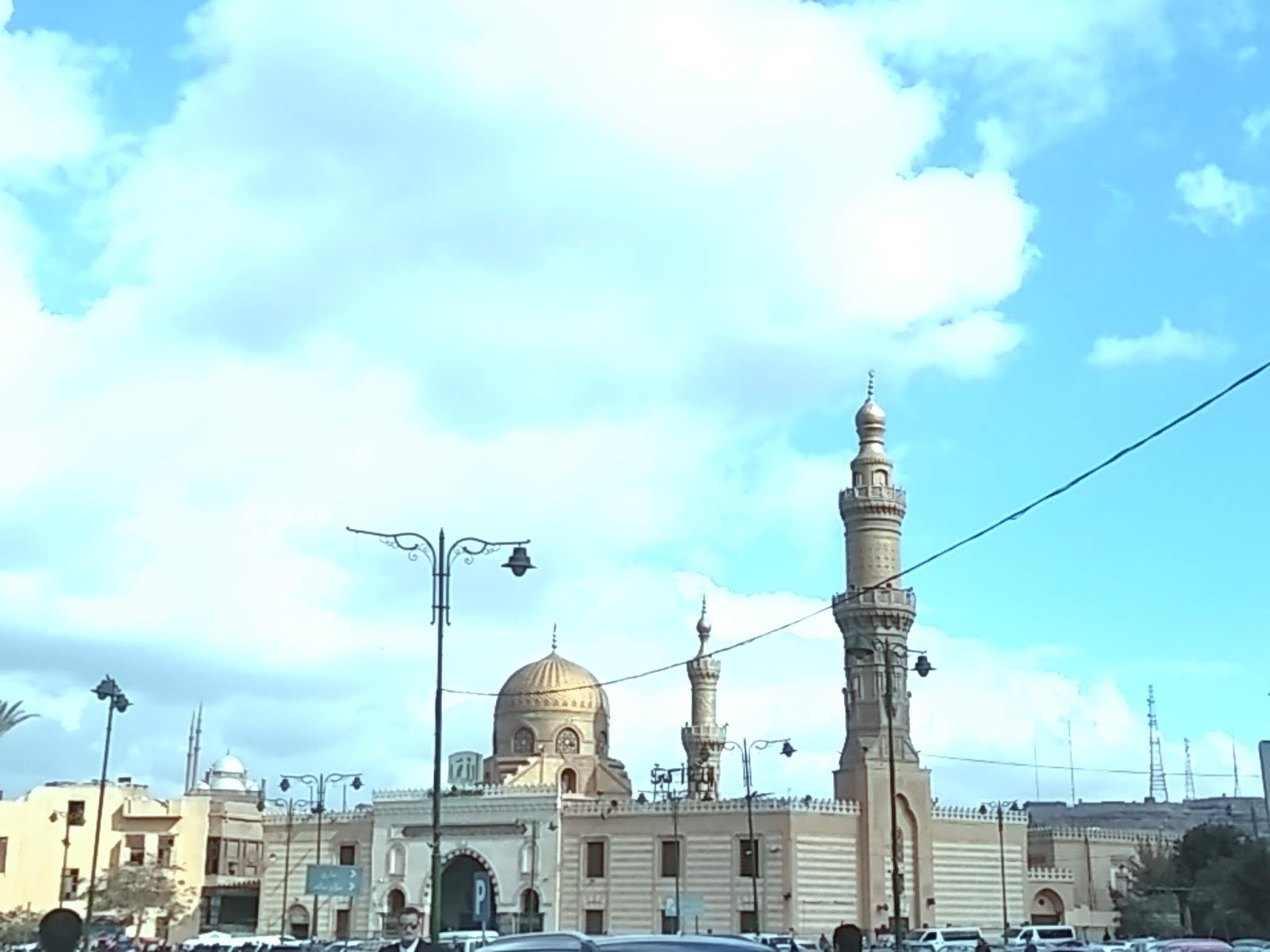 Biografi Sayyidah Nafisah