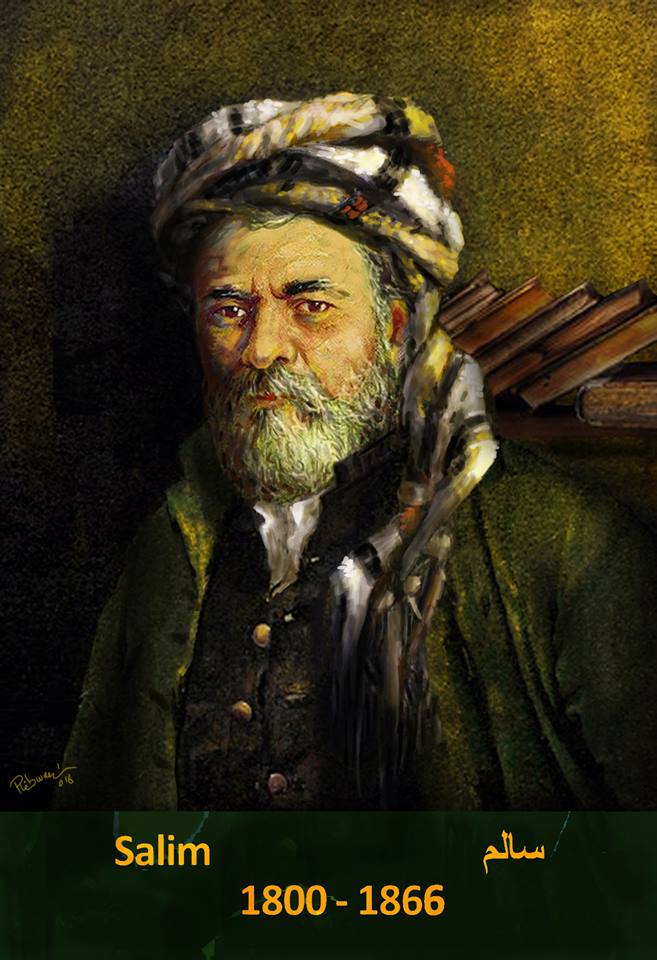 kurdistanart: Rebwar Kalid Tahir -Art,Photo, Sculpture, Design ...