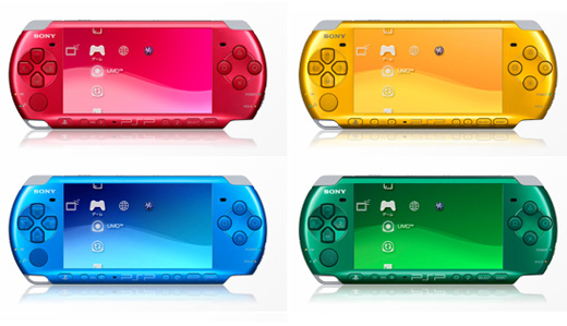 PSP Accessories: Cases for PSP 3000 Functions