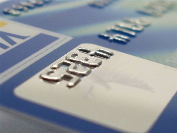 How to Block Your ATM Card