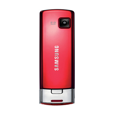 tipos de celulares: SAMSUNG SGH-F210