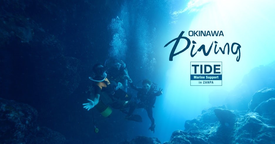 JAPANKURU: # Travel ♪ Water Sports in Okinawa! Scuba Diving in the Blue ...