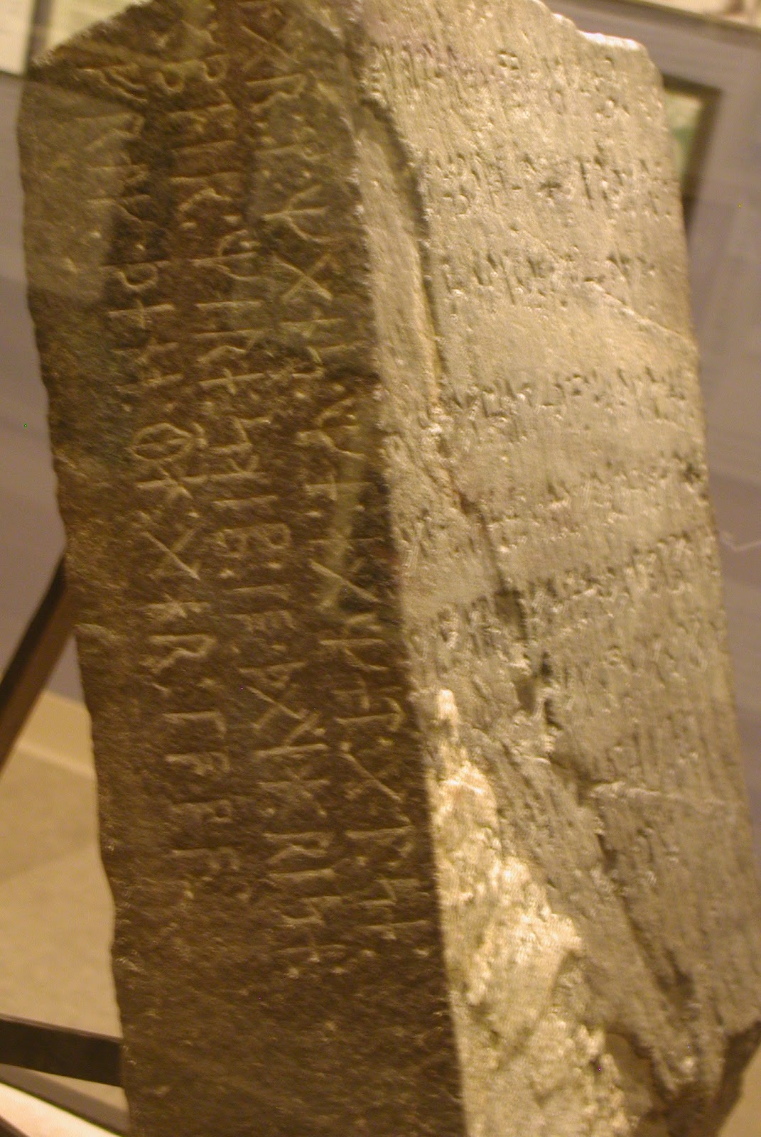 earthscienceguy: The Kensington Runestone