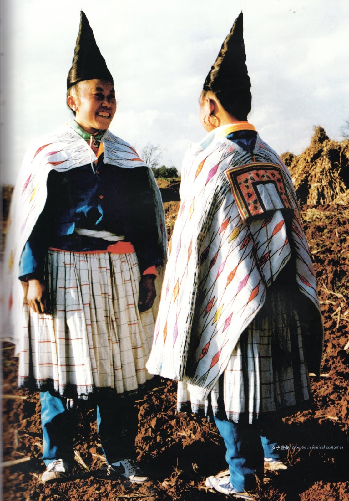 FolkCostume&Embroidery: Introduction to the costumes of the Miao-Yao ...