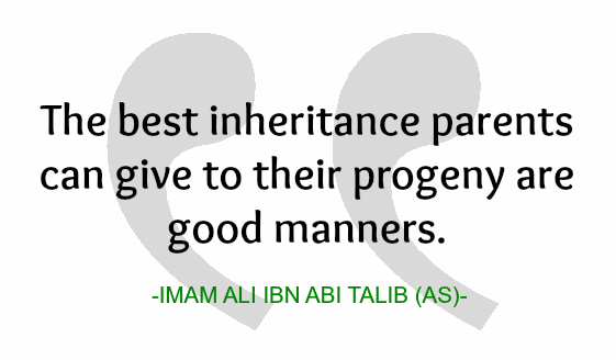 Hazrat Ali Quotes: The best inheritance parents can give you to their ...