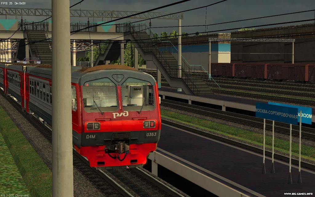 ZD Simulator Complete Full Version PC Game - The Life For U