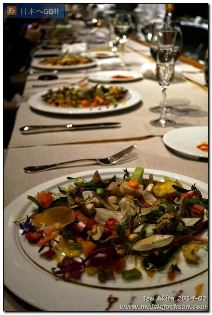 日本へGO!!: 伊豆秋田﹝十五﹞Lumiere arcana izu dinner「神秘」