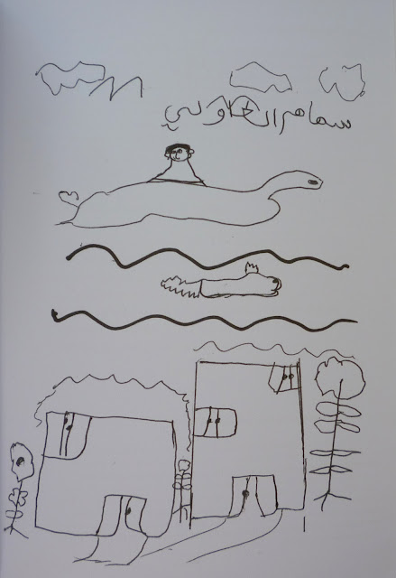 Nederlandse kunstenaarsboeken deel 2 (jaren '90 t/m heden): De reis als ...