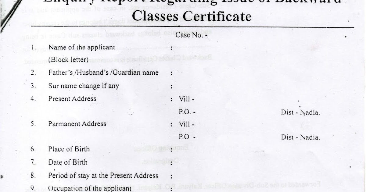 KingAnupamDutta: Enquiry Report Regarding Backward Classes Certificate ...