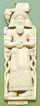 Ancient Black History: Atra Haziz Tablet & Etana