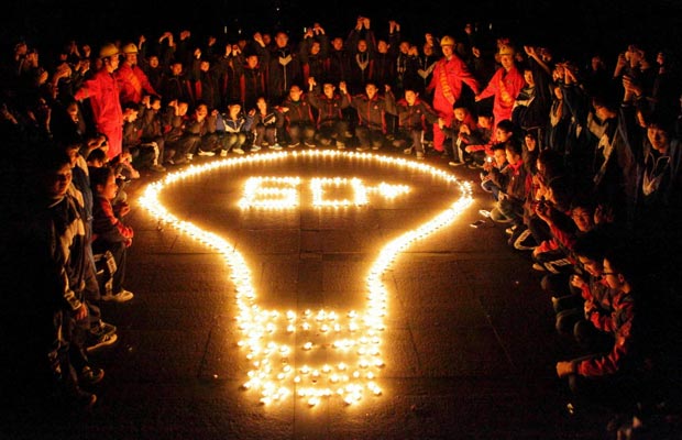 Adventures in Life: Earth Hour : An Irony?