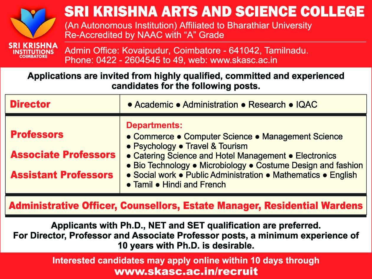 Sri Krishna Arts and Science College, Coimbatore, Wanted Teaching ...