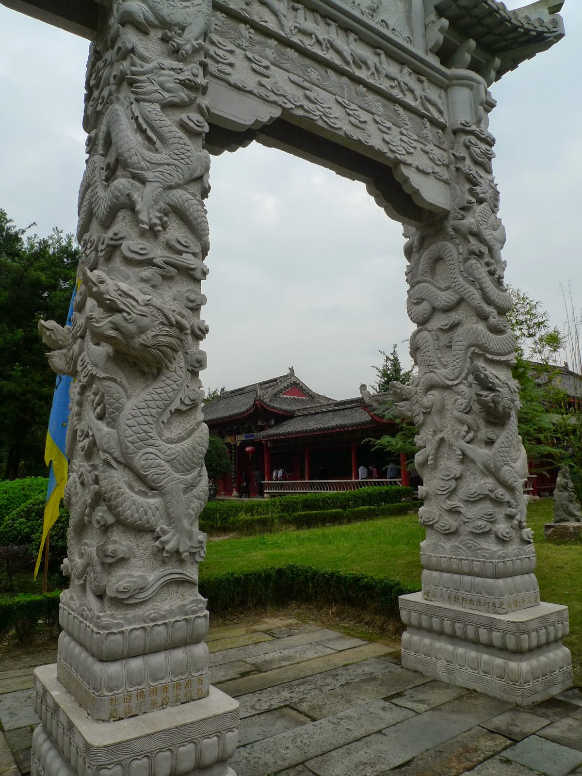 Kee Hua Chee Live!: SIGHTSEEING IN YINGTAN, CHINA, NEAR SHANGHAI WITH ...