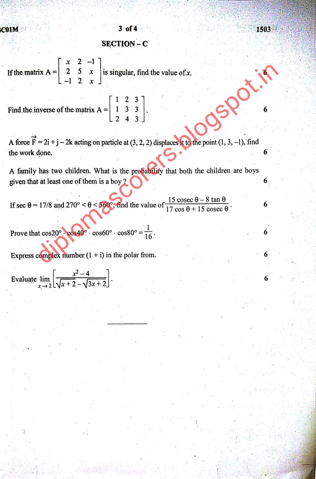 STUDENT SPOT(Diploma In Polytechnic Education -Karnataka): 2017 STUDENT SPOT(Diploma In Polytechnic Education -Karnataka): 2017