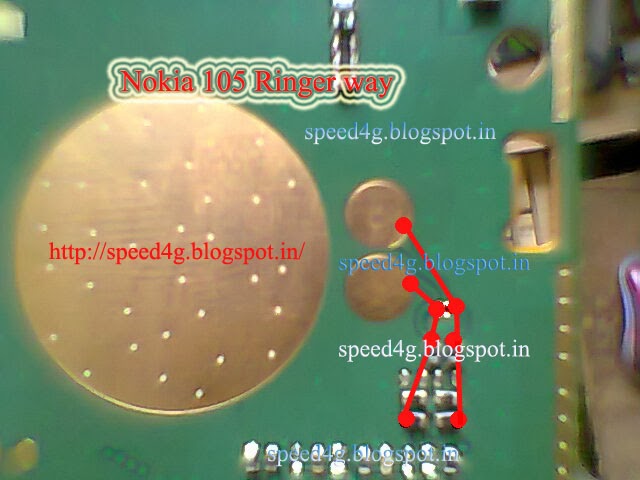 حل مشكلة جرس نوكيا 105