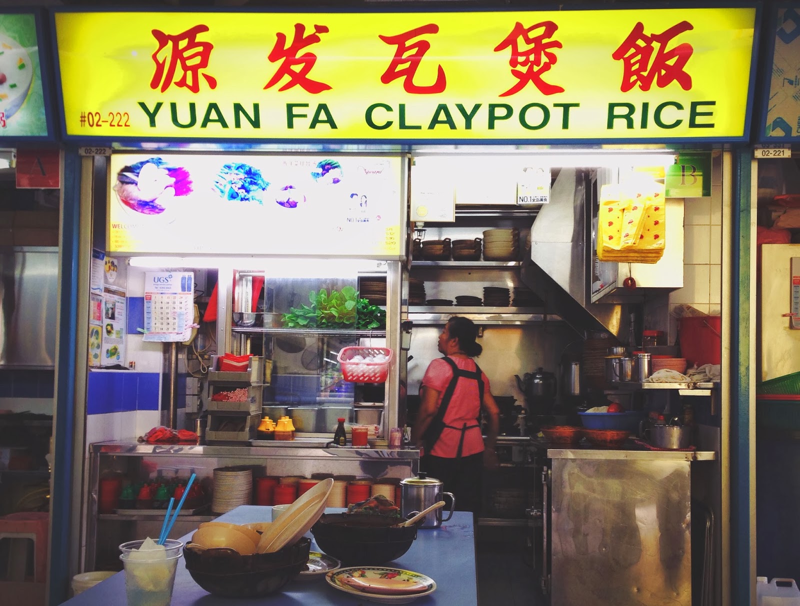 KUMORY: Yuan Fa Claypot Rice (源发瓦褒饭) at Chinatown Complex Market Smith ...