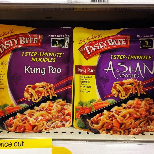 East Meets West Veg: Vegan Grocery Shopping 101 at Target