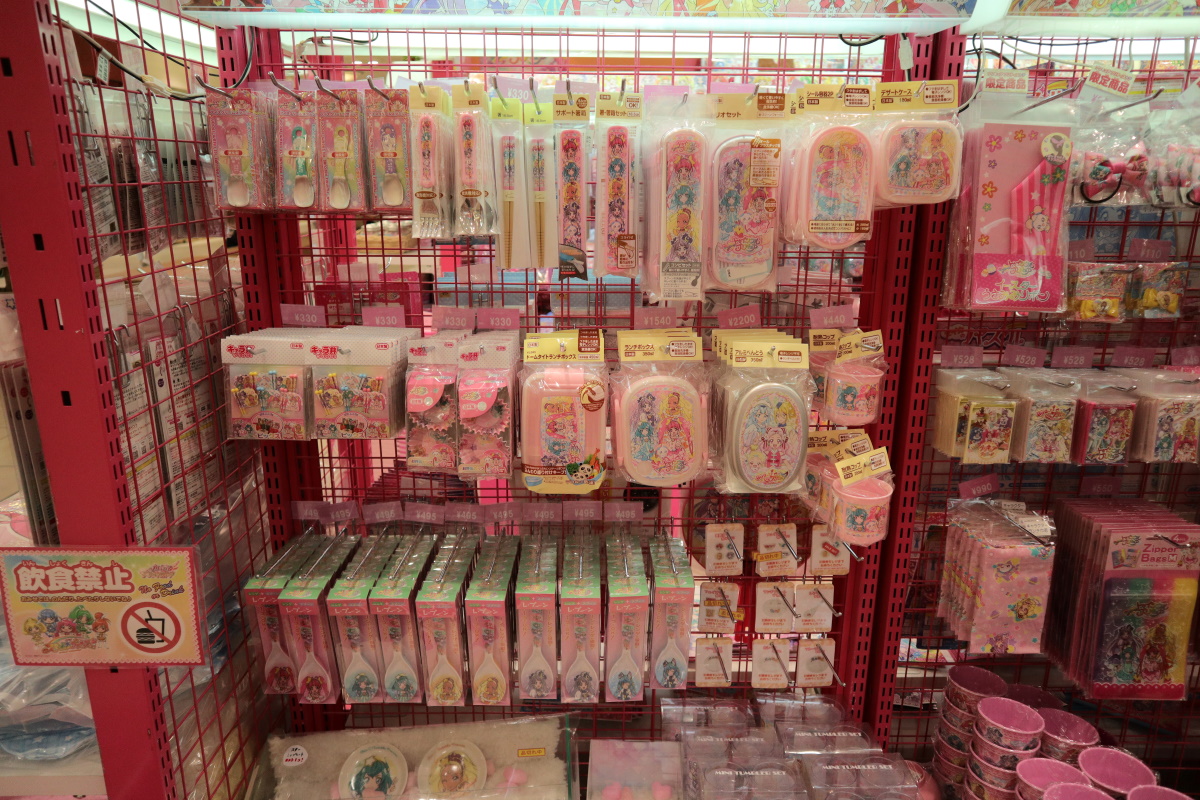 MikeHattsu Anime Journeys: Precure Pretty Store Osaka