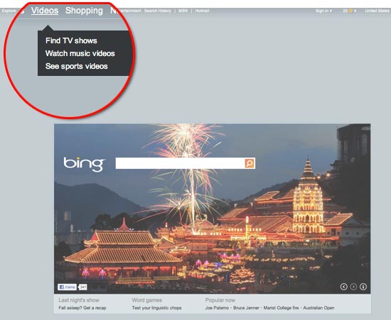 Les sans ouate: L’actualité du 24 janvier 2012