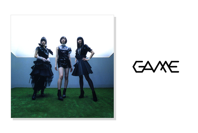 Revised editions: Perfume’s Game, ⊿, JPN, LEVEL3, Cosmic Explorer ...