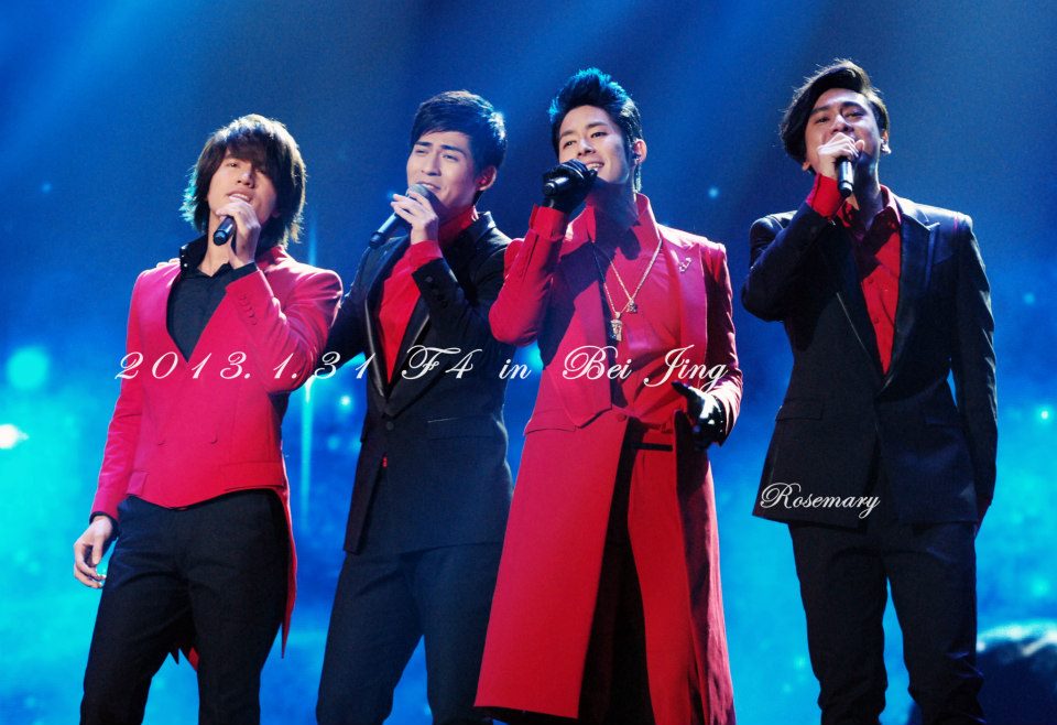 F4 Chinese New Year Concert in Beijing 2013