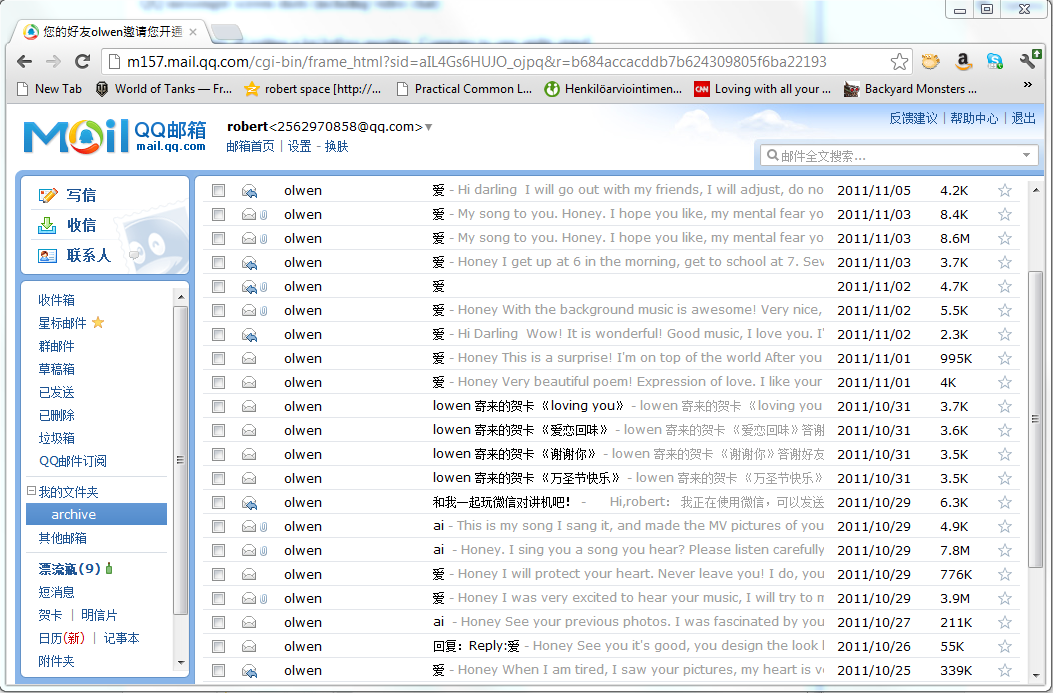 Far yet Close: How to write 300 pages without knowing the language