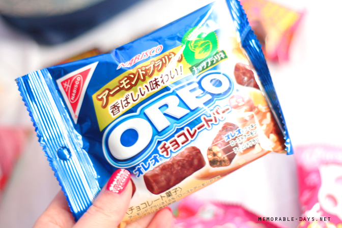 Giveaway+Winner: Candysan Japanese Snacks Gift Pack | Memorable Days ...