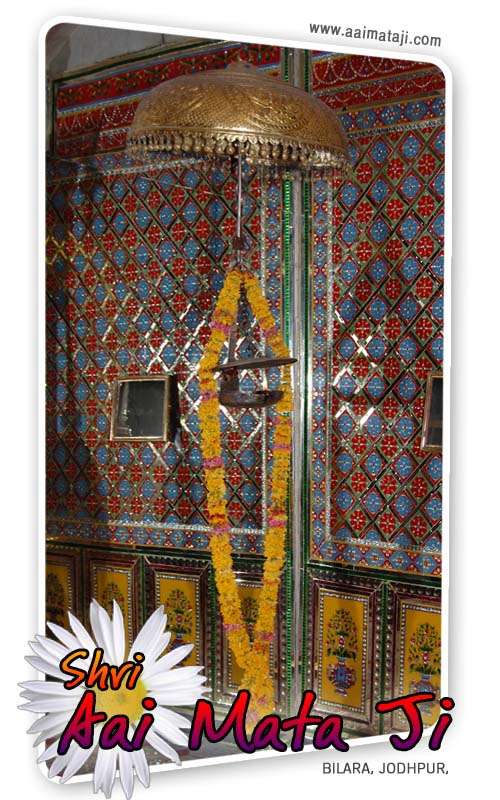 Bilara City: Bilada - Munificent King Bali and Holy City Of Shri Aai ...