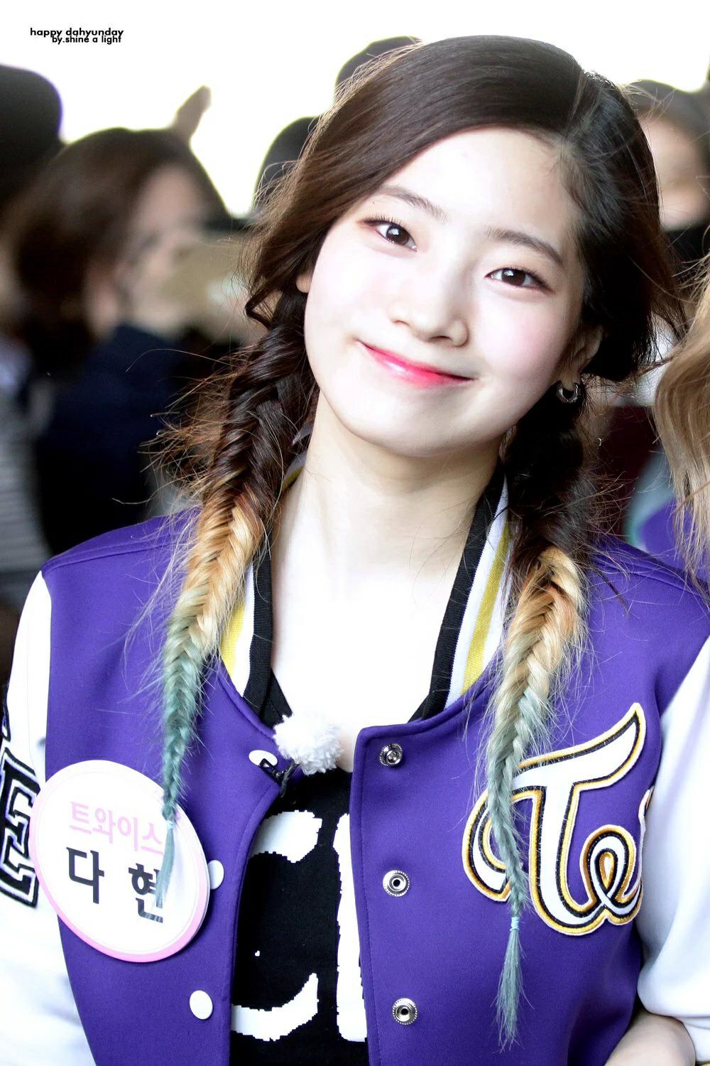 Korean Angel's: Da Hyun TWICE