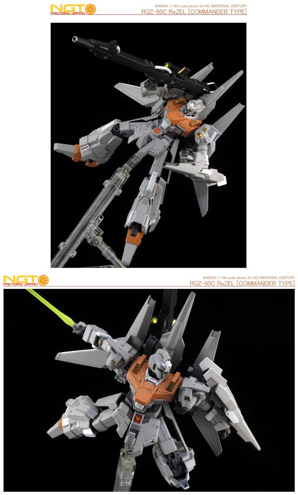 GUNDAM GUY: HGUC 1/144 RGZ-95C ReZEL [Commander Type] - Customized Build