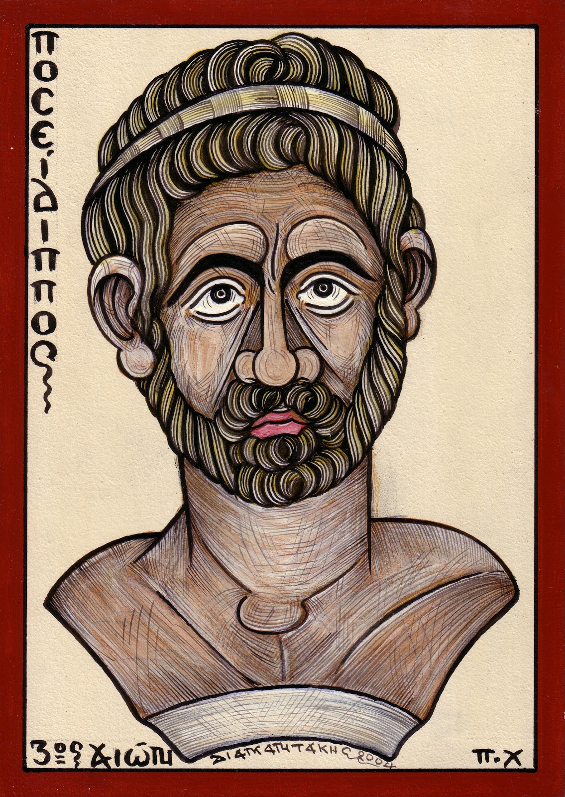 ΑΡΧΑΙΟΙ ΕΛΛΗΝΕΣ ANCIENT GREEK ANCIENT GREEK: ΠΟΣΕΙΔΙΠΠΟΣ