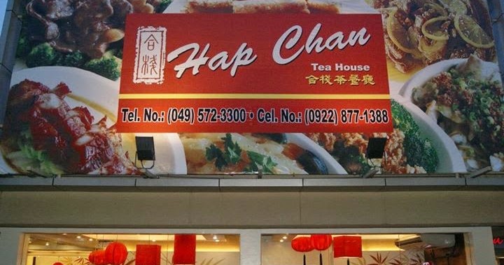The Rebel Sweetheart.: Foodie Goodie | Hap Chan Restaurant.