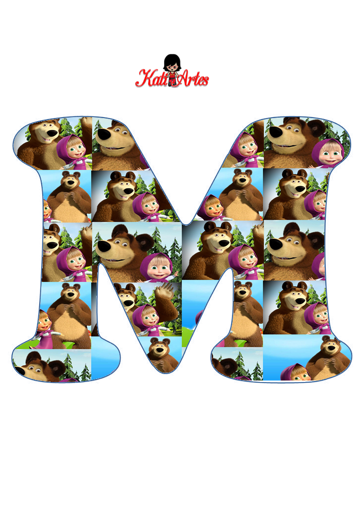 Abecedario de Masha y el Oso. Masha and the Bear Alphabet. - Oh my ...