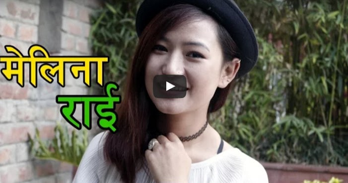 Nepali Dharma Darshan: Interview With Beautiful Singer Melina Rai ...