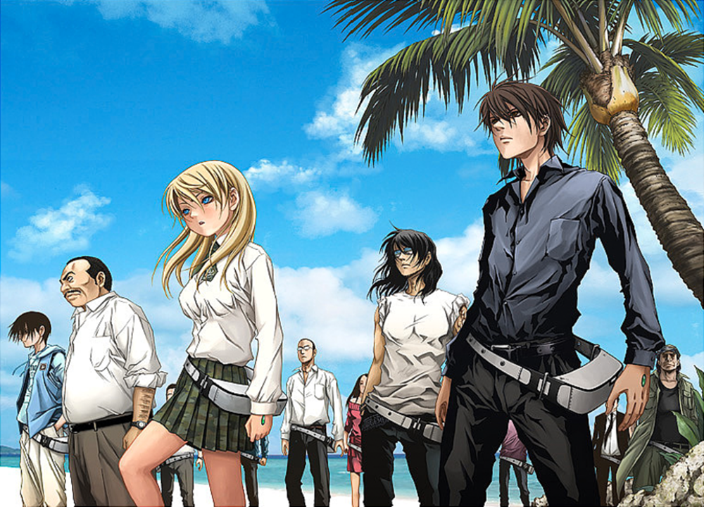 Reseña: Btooom!