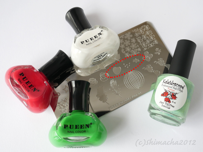 Strawberry Nails | Shimacha2012 Nails