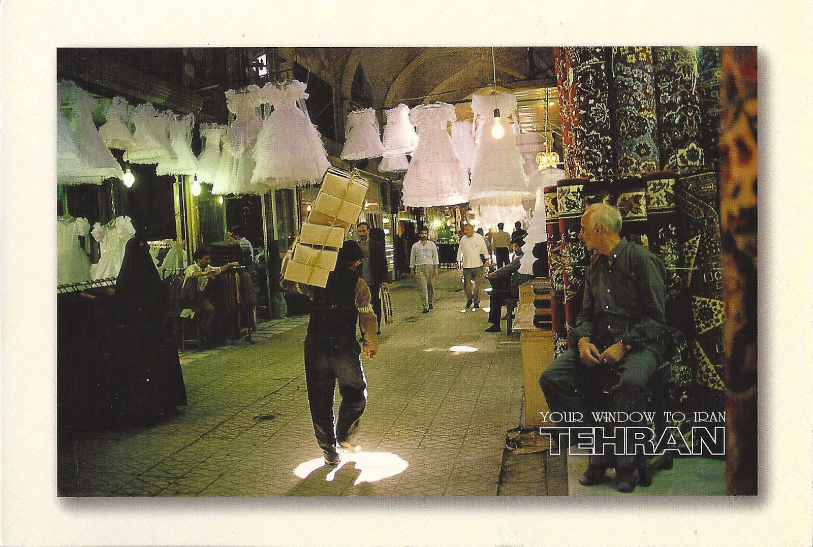 A Journey of Postcards: Tehran | تهران the capital of Iran