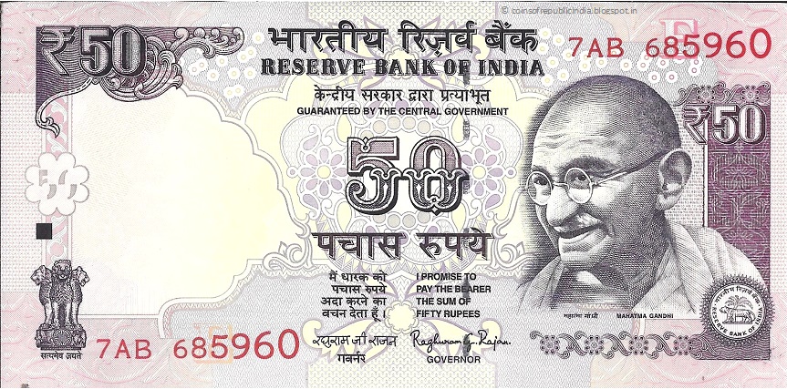 Republic India Coins, Proof Set, Currencies: Fifty Rupee Note - Part Five