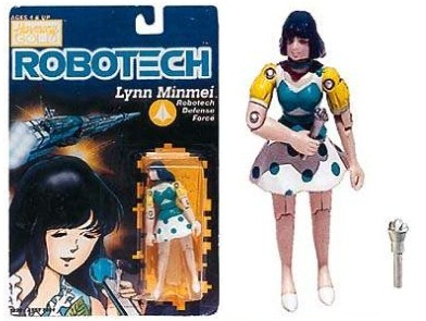 Collecting toys is not a crime: Lynn Minmei