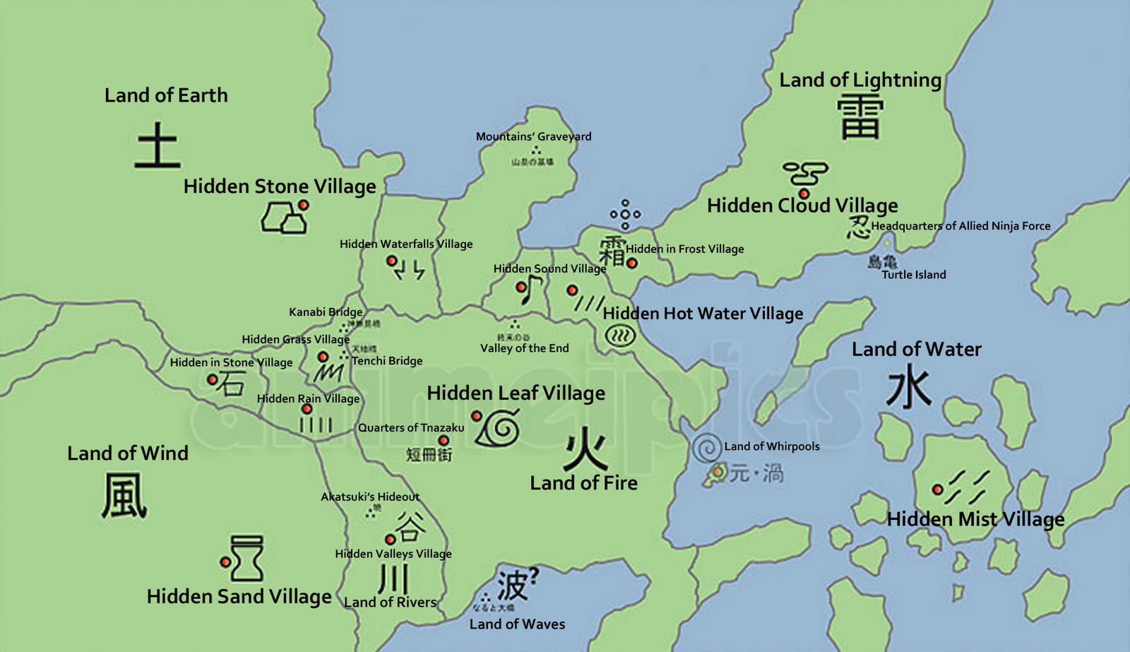 Yugakure Hidden in Hot Water Village - Anime Mate