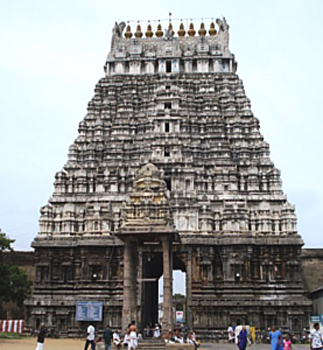 TAMIL NADU TOURISM: Ariyalur District Details