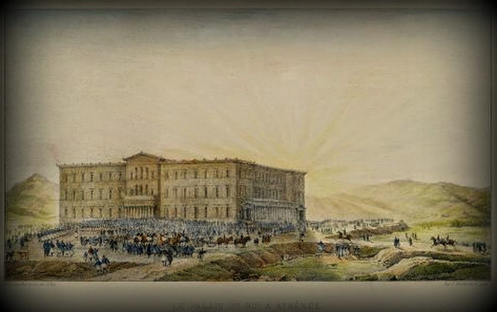 ΙΣΤΟΡΙΑ ΕΛΛΗΝΙΚΗ ΚΑΙ ΠΑΓΚΟΣΜΙΑ : Η ΒΟΥΛΗ ΤΩΝ ΕΛΛΗΝΩΝ (ΜΕΡΟΣ Α')